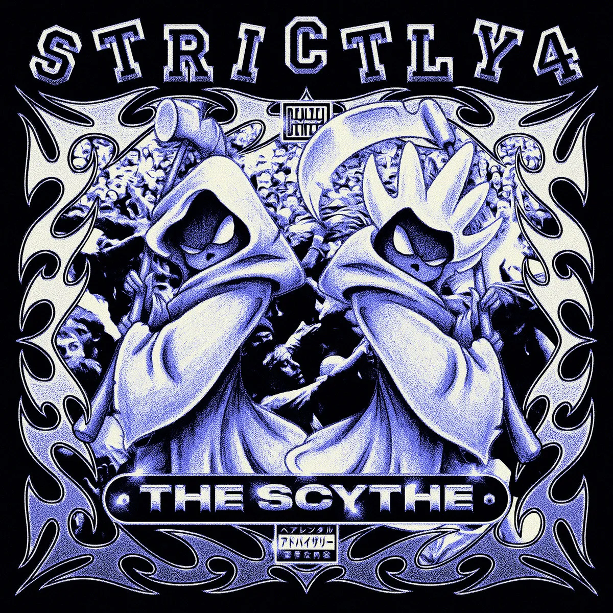 Вінілова платівка Denzel Curry - Strictly 4 The Scythe (Violet Vinyl ...