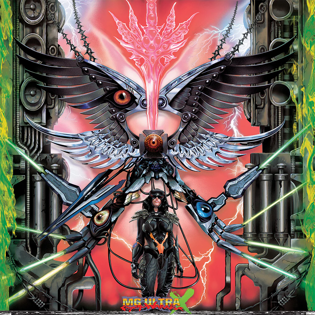 Machine Girl vinyl record - Psycho Warrior (MG Ultra X) - buy at Quals